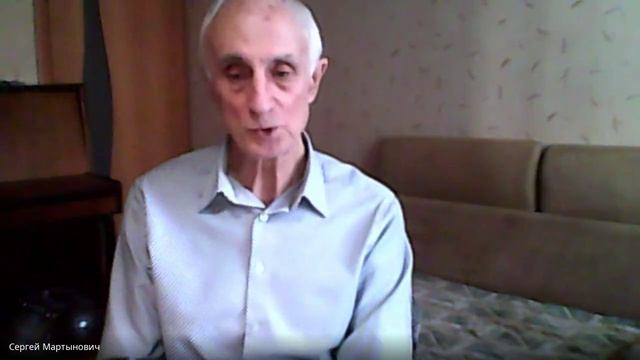 Мартынович С.Ф. Пространство и время как априорные формы нашей чувственности И. Кант