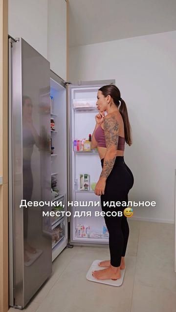 Девочки, кто возьмет на заметку?