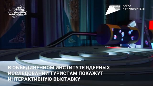 Москва_Московская область