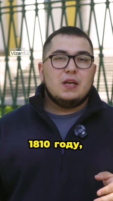 Факты про Мариинскую больницу которые вы точно не знали 🤔