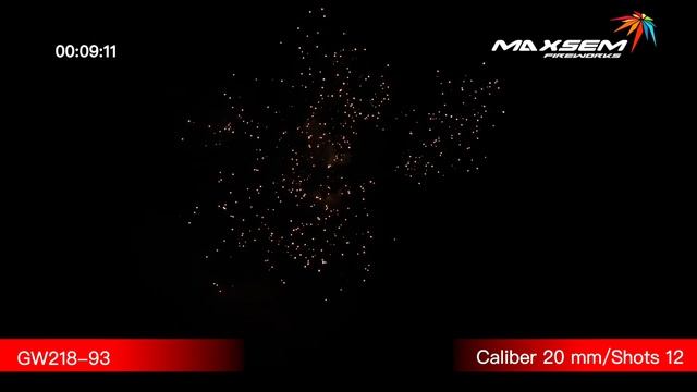 Батарея салютов  "Неоновый мир"  0,8" 12 выстр., 3 эффекта, 20 сек
АРТ. GW218-93