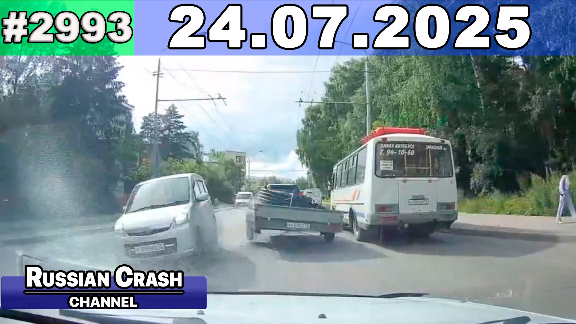 ДТП. Подборка на видеорегистратор за 24.07.2025 Июль 2025