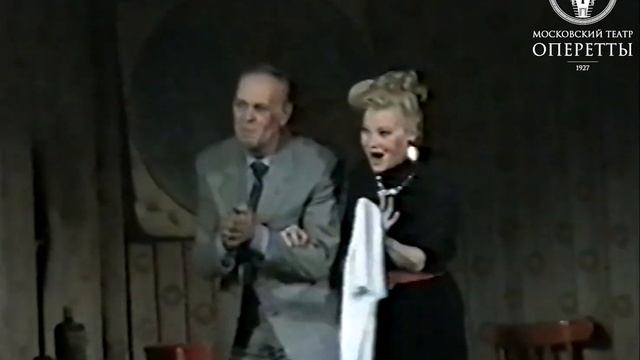 "Хоттабыч" (1978)