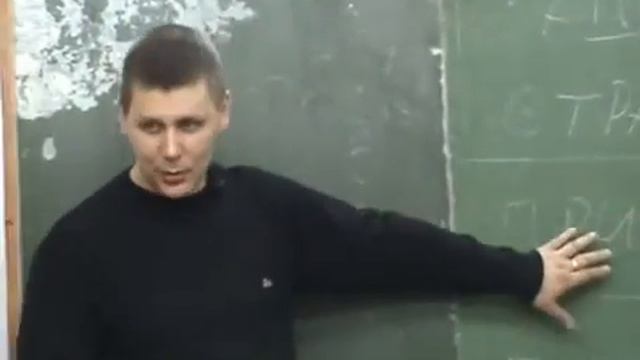 Метод Шичко, 8 день, 2010. Кирилл Лотенков, Екатеринбург