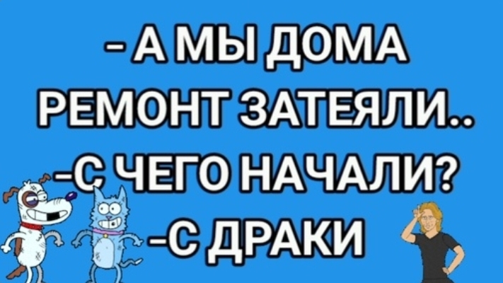 Большой сборник приколов.Анекдоты,шутки,смех