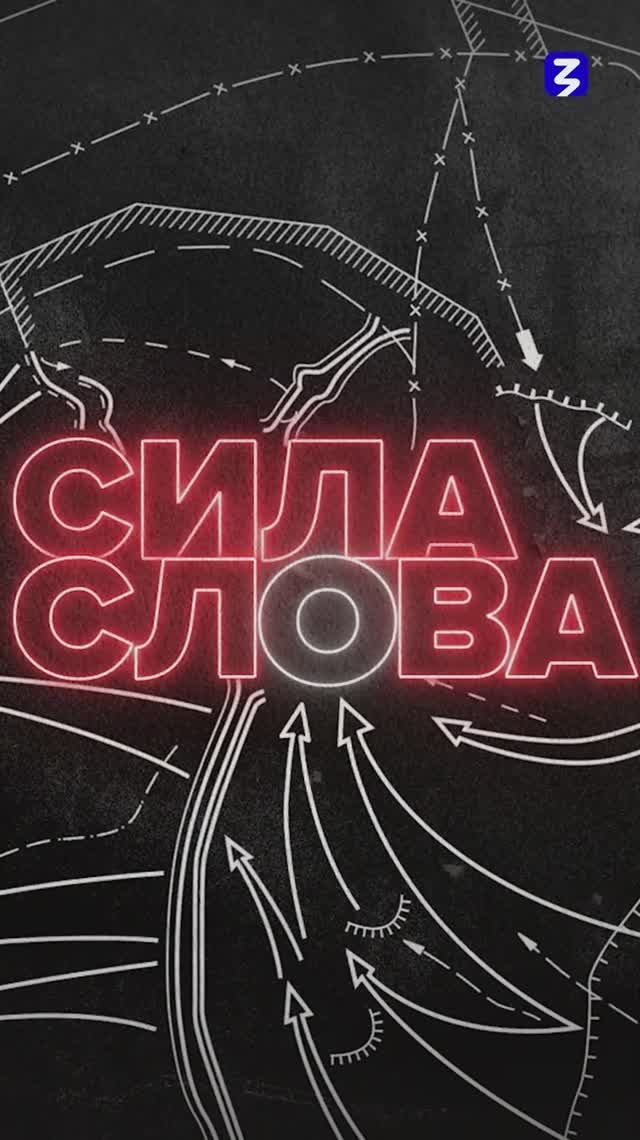 Аркадий Гайдар - Обращение по радио к пионерам и школьникам Советского Союза (август 1941 г.)