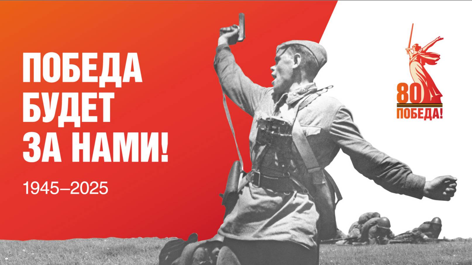 Актанышский район