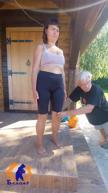 Устойчивое положение тела на земле - БЕЛОЯР