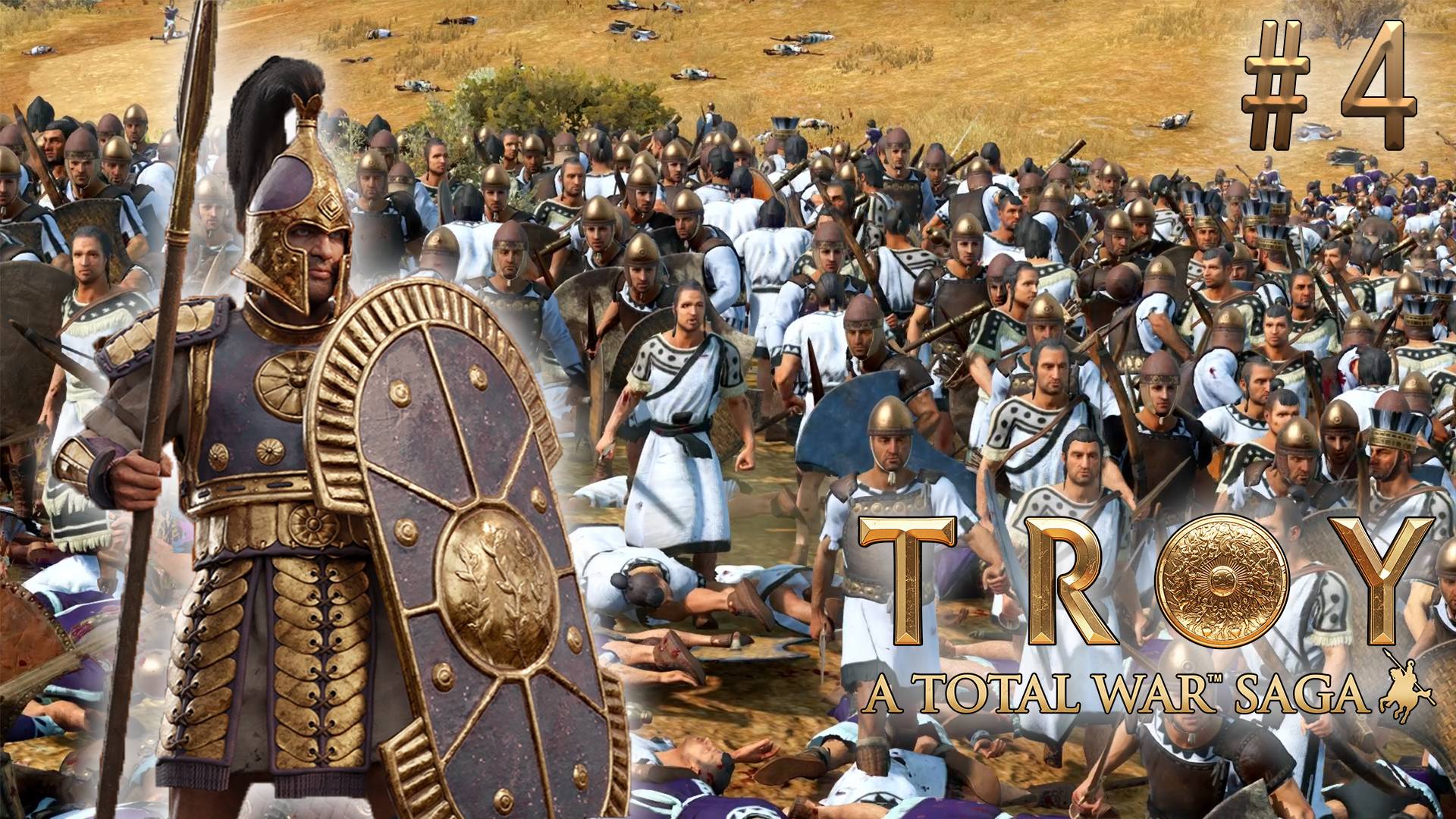 Последствия. TW Saga: Troy. Гектор (Легенда) # 4