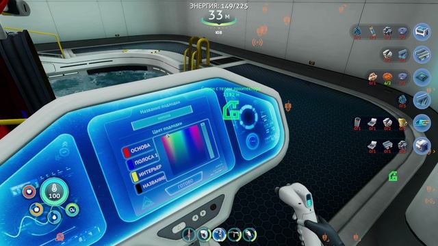 29 Subnautica Below Zero