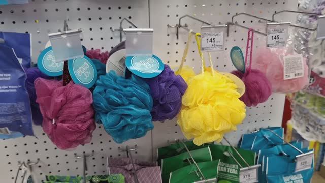 В улыбчивом магазине