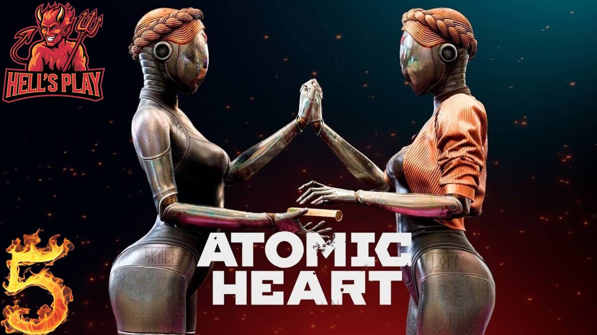 #5 Atomic Heart