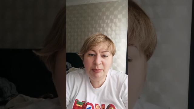 Защита диплома 10.07.2025. Наталия Байгулова