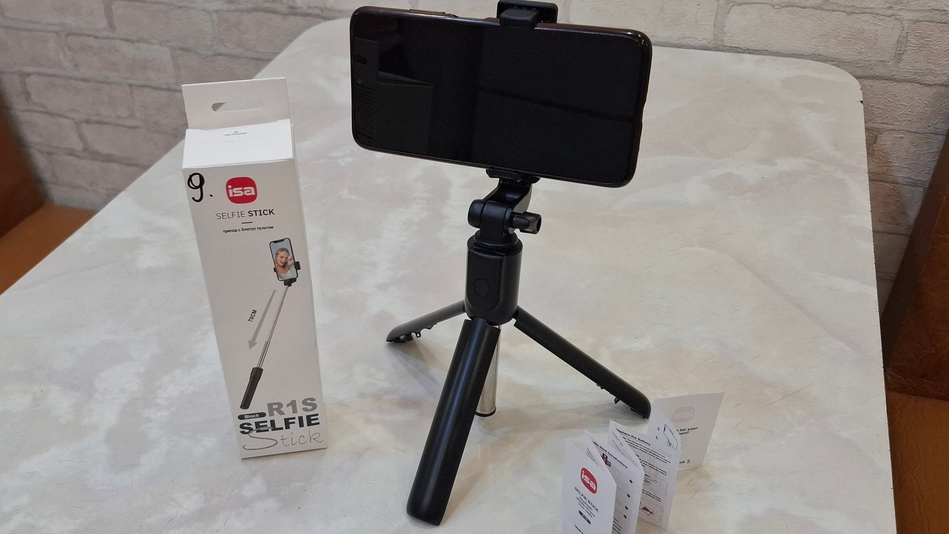 Селфи палка R1S ISA