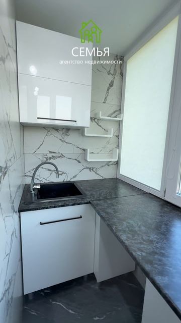 ОБЗОР квартиры с дизайнерским ремонтом