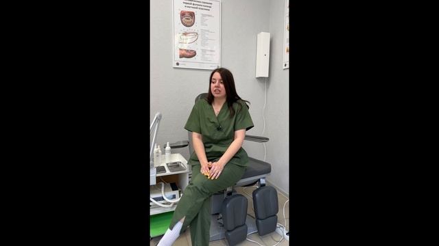 Отзыв ученицы о курсе Бородавки PROMAX