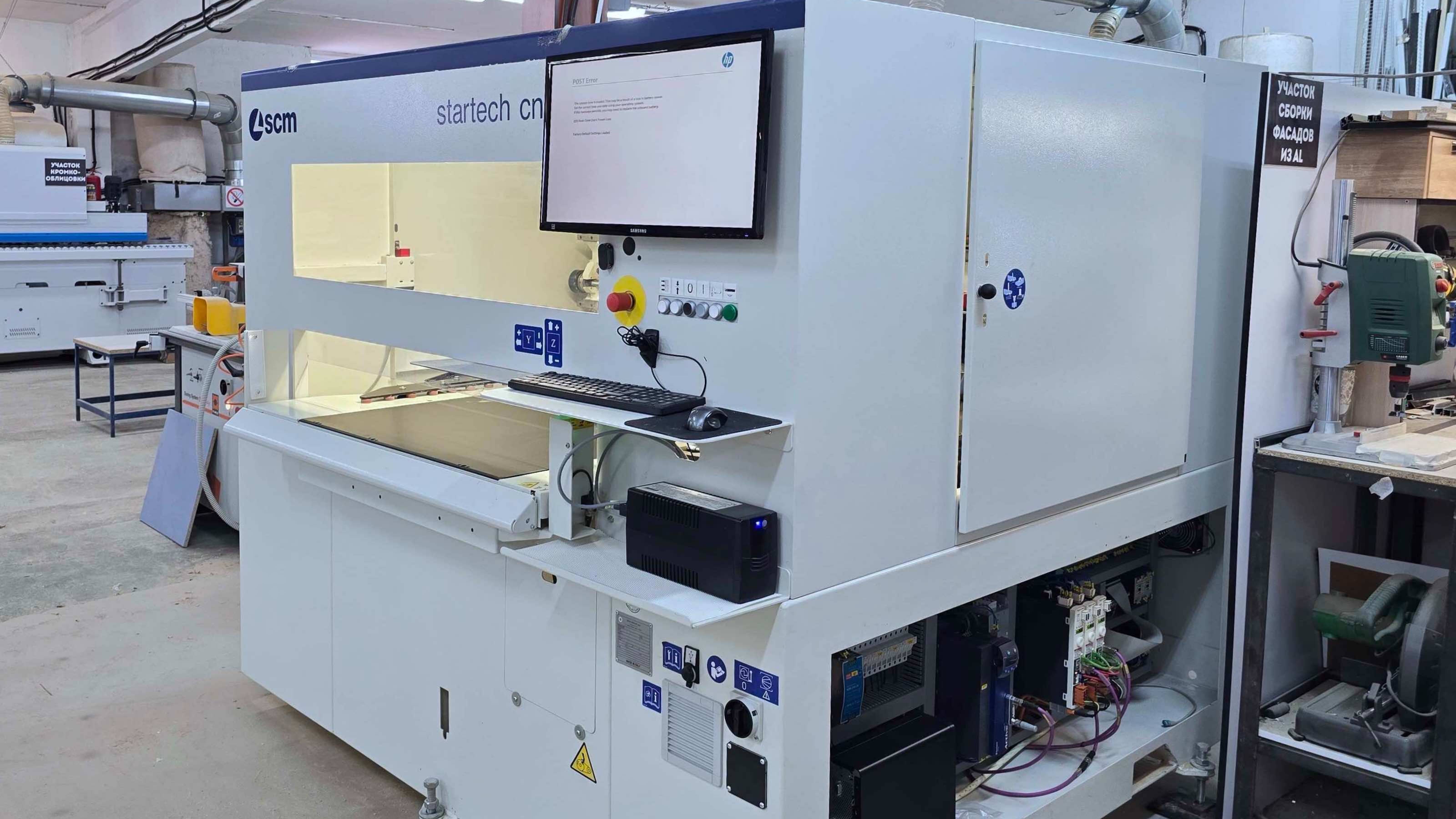 SCM Startech CN Plus R, сверлильно-фрезерный станок с ЧПУ, 2021г.в.