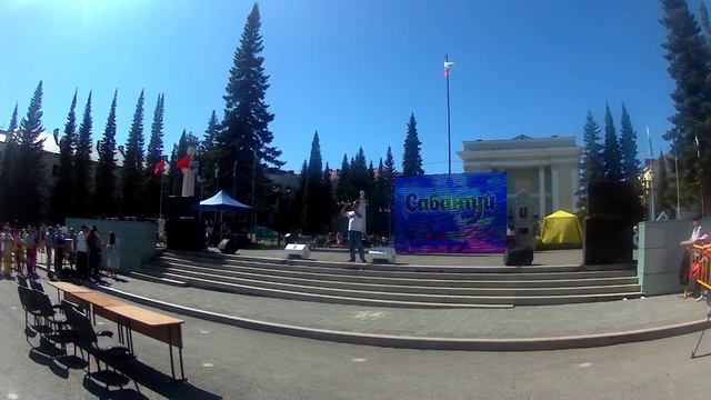 Рәнис Алтынбаев