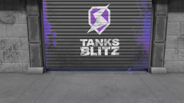 И опять распаковка!