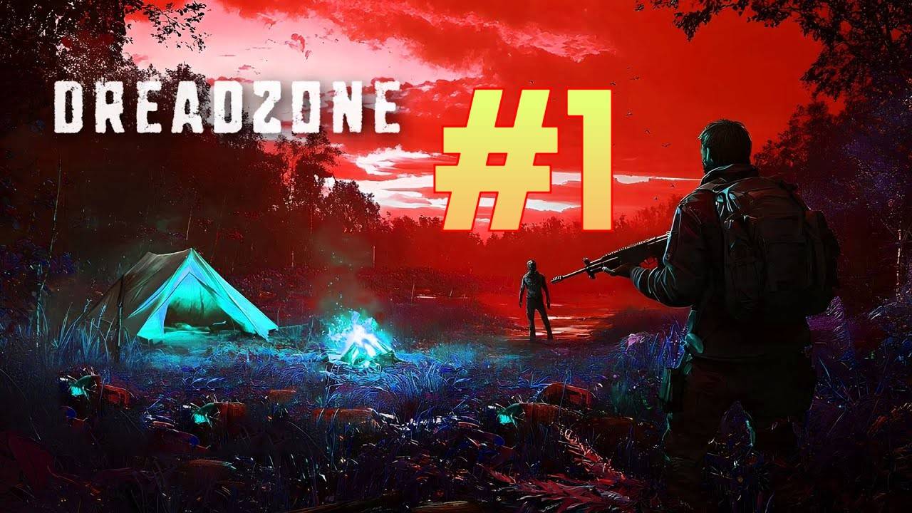 Выживаю В - Dreadzone #1