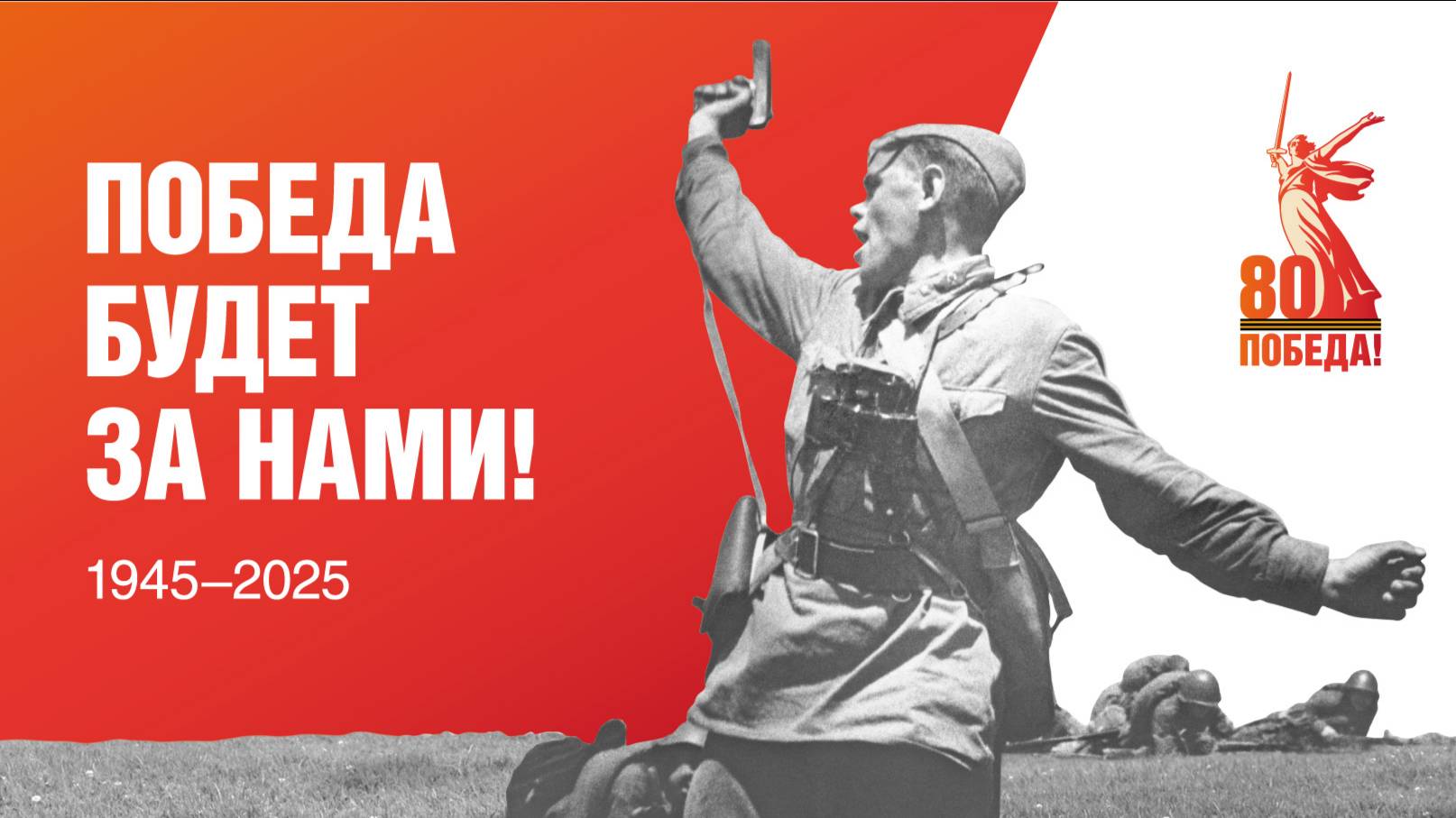 Муслюмовский район