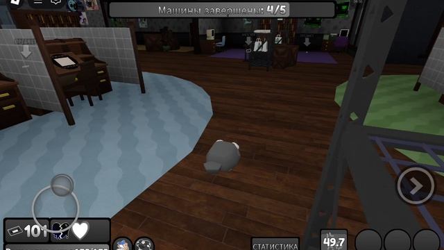 ¡мир денди игра за пебла!