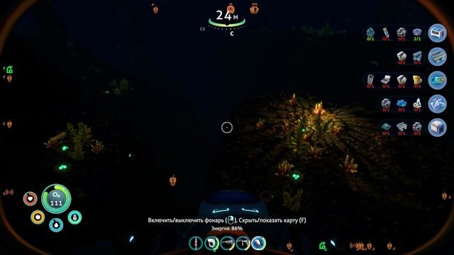 31 Subnautica Below Zero