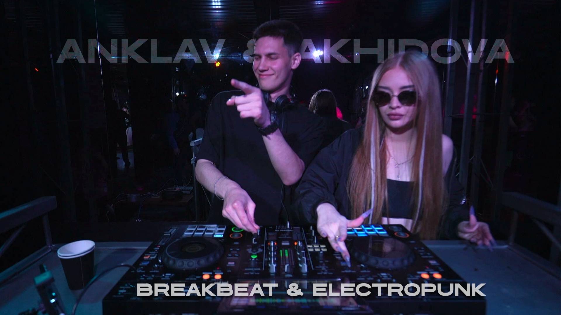 ANKLAV & AKHIDOVA | Breakbeat & Electropunk Live Set @ The Place of Stream 4 (Июнь 2025)