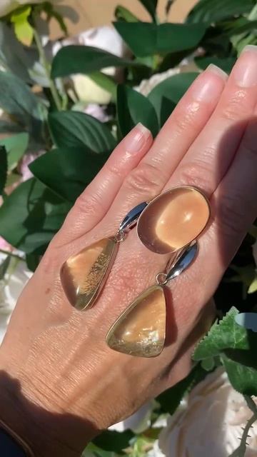 Комплект с цитрином