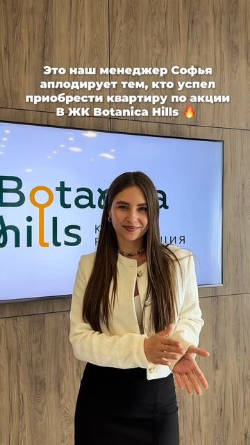 Пока одни думают, другие бронируют🤩