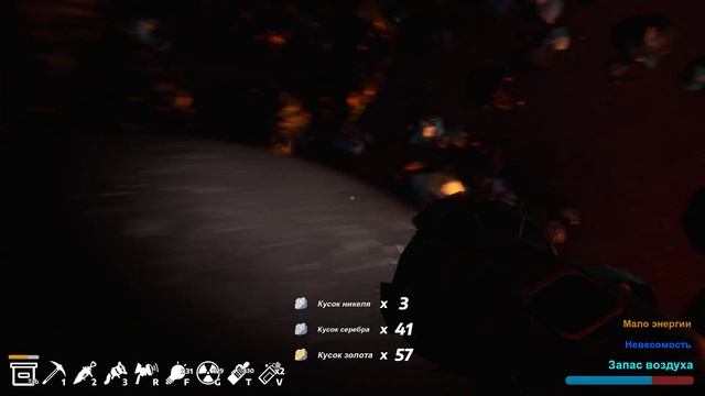 Digger Galactic Treasures # 5 ПЛОХАЯ КОНЦОВКА