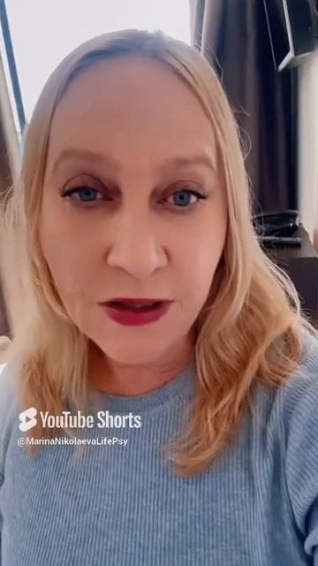 Близорукость и дальнозоркость. Психосоматика, Психология, Психотерапия