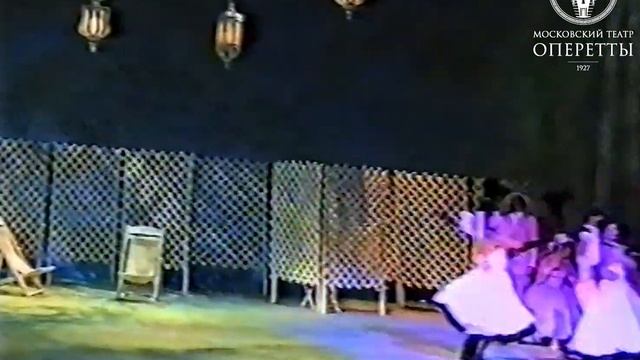 "Марица" (2000), в главных ролях Лилия Амарфий и Сергей Алимпиев