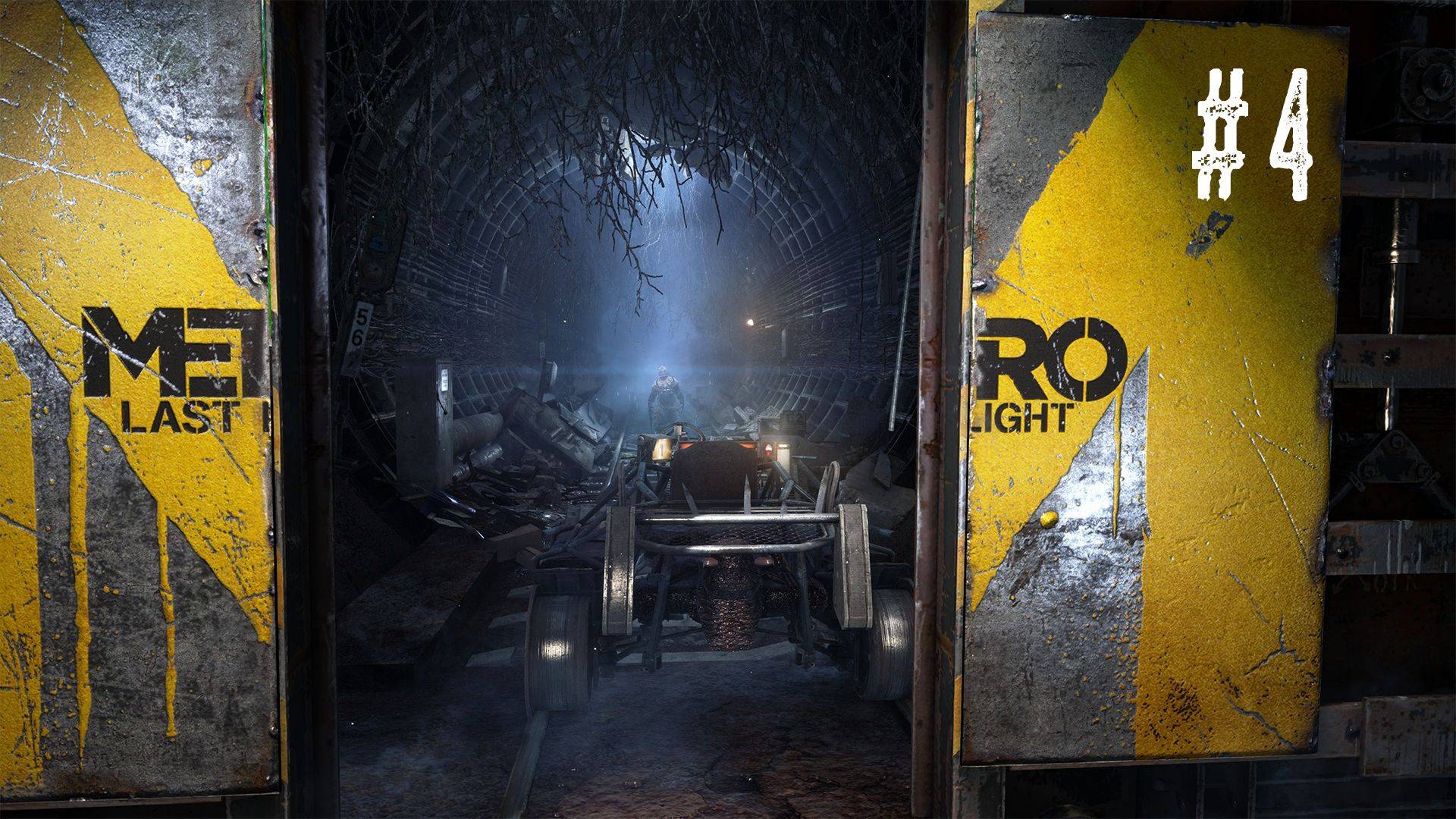 Metro Last Light Redux прохождение Часть 4 - Карантин, Хан, Мост, Депо,  Город Призраков | 34"