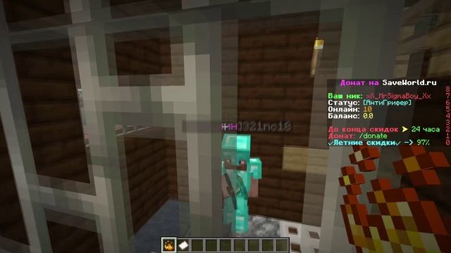 ПОЙМАЛ ГРИФЕРА-МАЛОЛЕТКУ | Анти-Грифер-Шоу #6 | #сезонконтентаRUTUBE