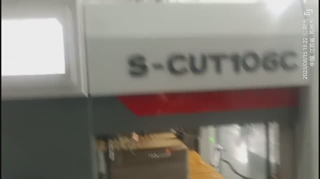 Вырубной автомат STERLING S-CUT 106C - удаление облоя по 4-м сторонам