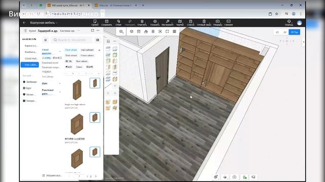 AiHouse Россия. Мастер-класс "Дизайнер + Технолог = 💘💘💘"