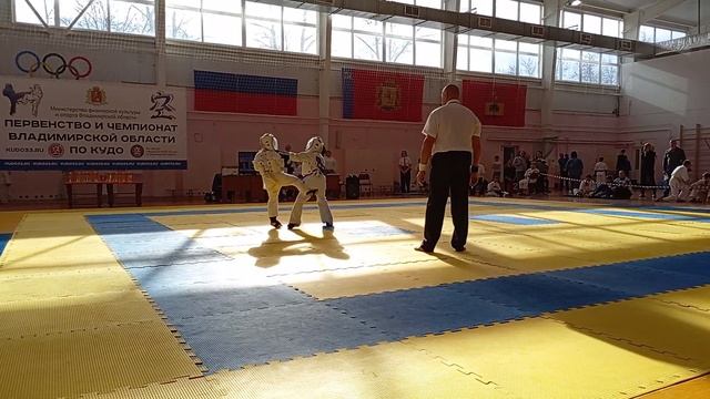 чемпионат КУДО соревнования