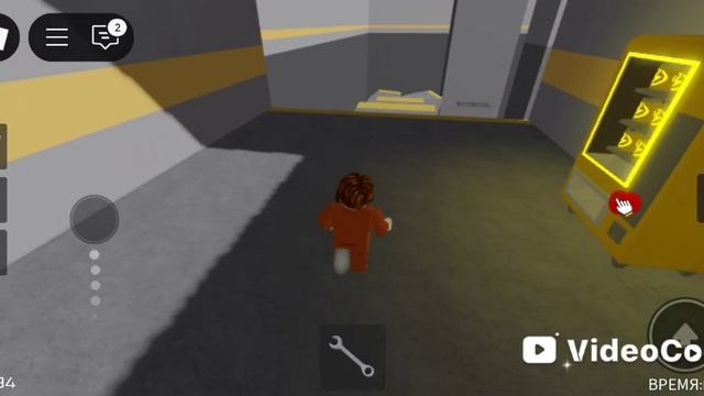 побег из тюрьмы 1 часть