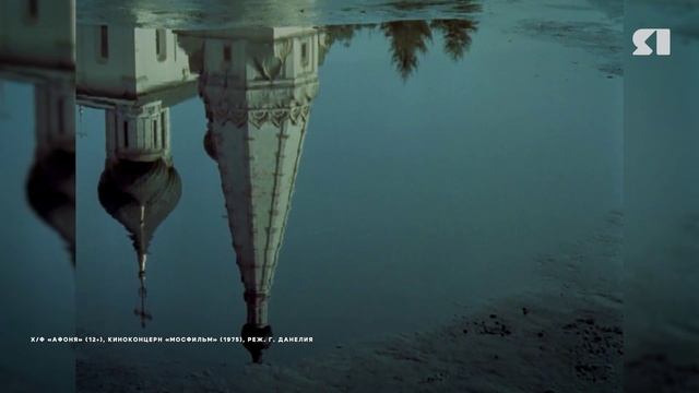 Специальный репортаж: тайны храма Ильи Пророка на Советской площади Ярославля