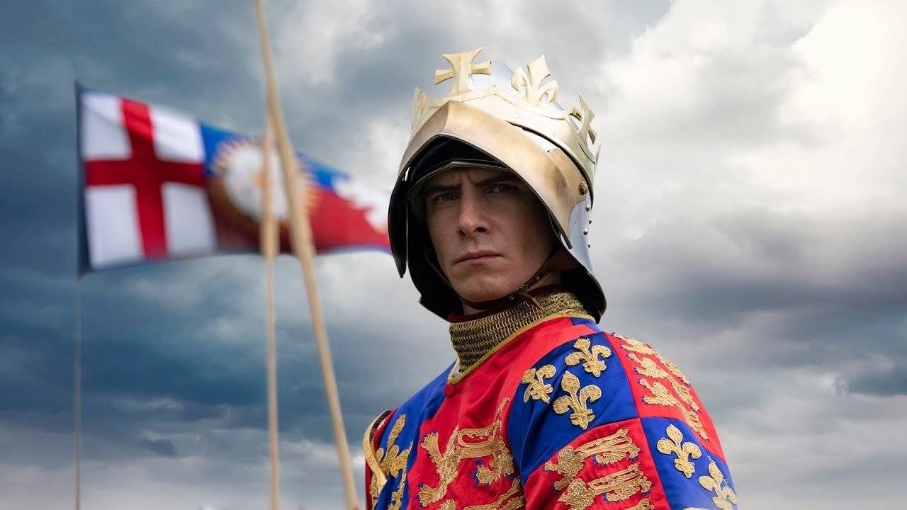 История Ричарда III Плантагенета