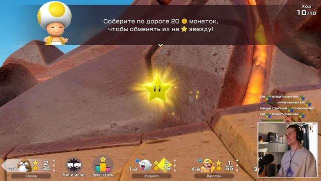 [Часть 2] постарел, помудрел, оскибидел.................