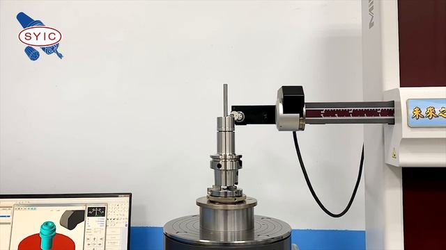 SYIC - The Inspection of HSK_UT Collet Chuck with a Roundness Tester 4K