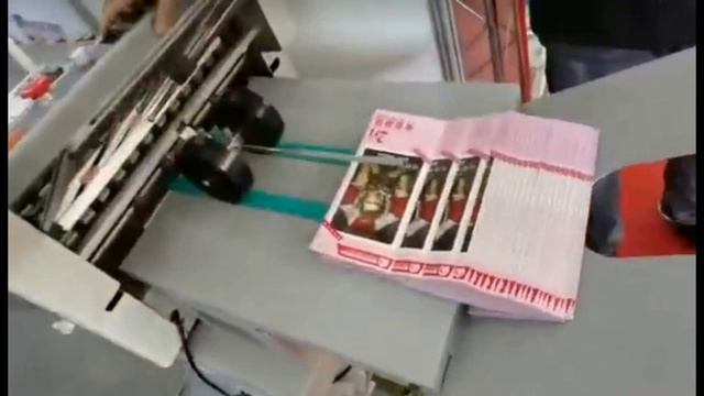 Фальцевальная машина CM HB-382S