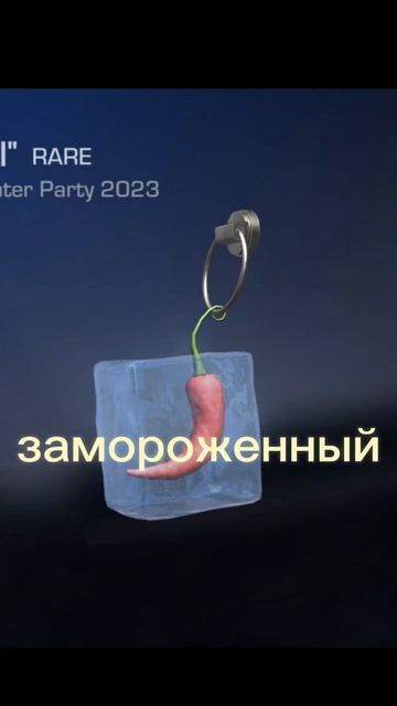 Одни из дешовых скинов в standoff 2