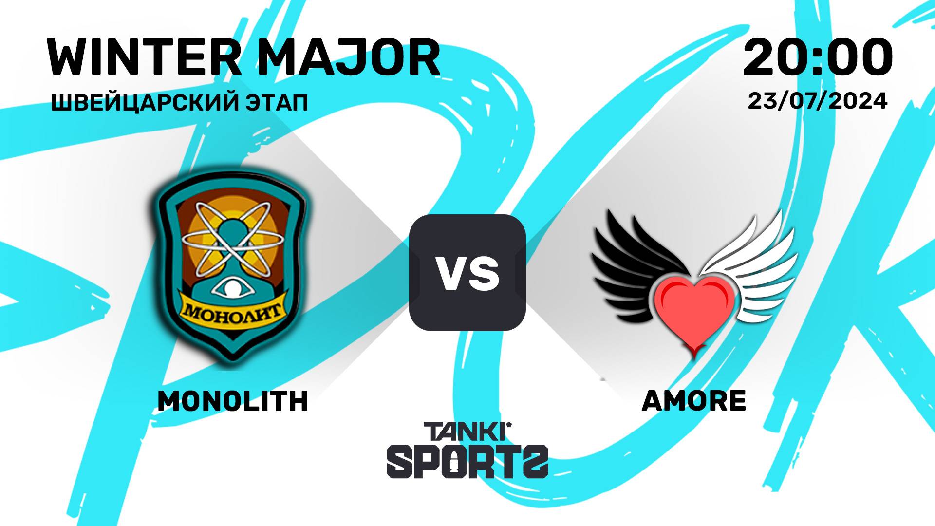 M0N0LITH VS AMORE | SUMMER MAJOR | RANKINGS I | 23.07.2025