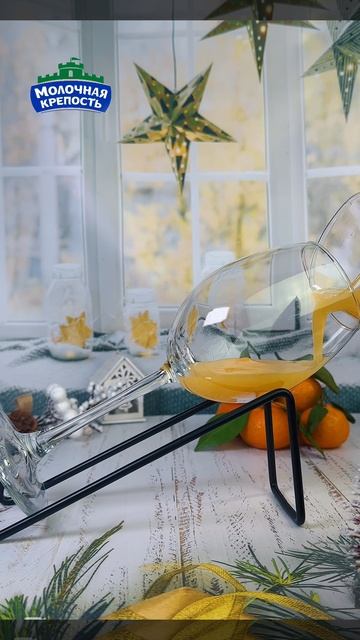 Мандариновый десерт .mov