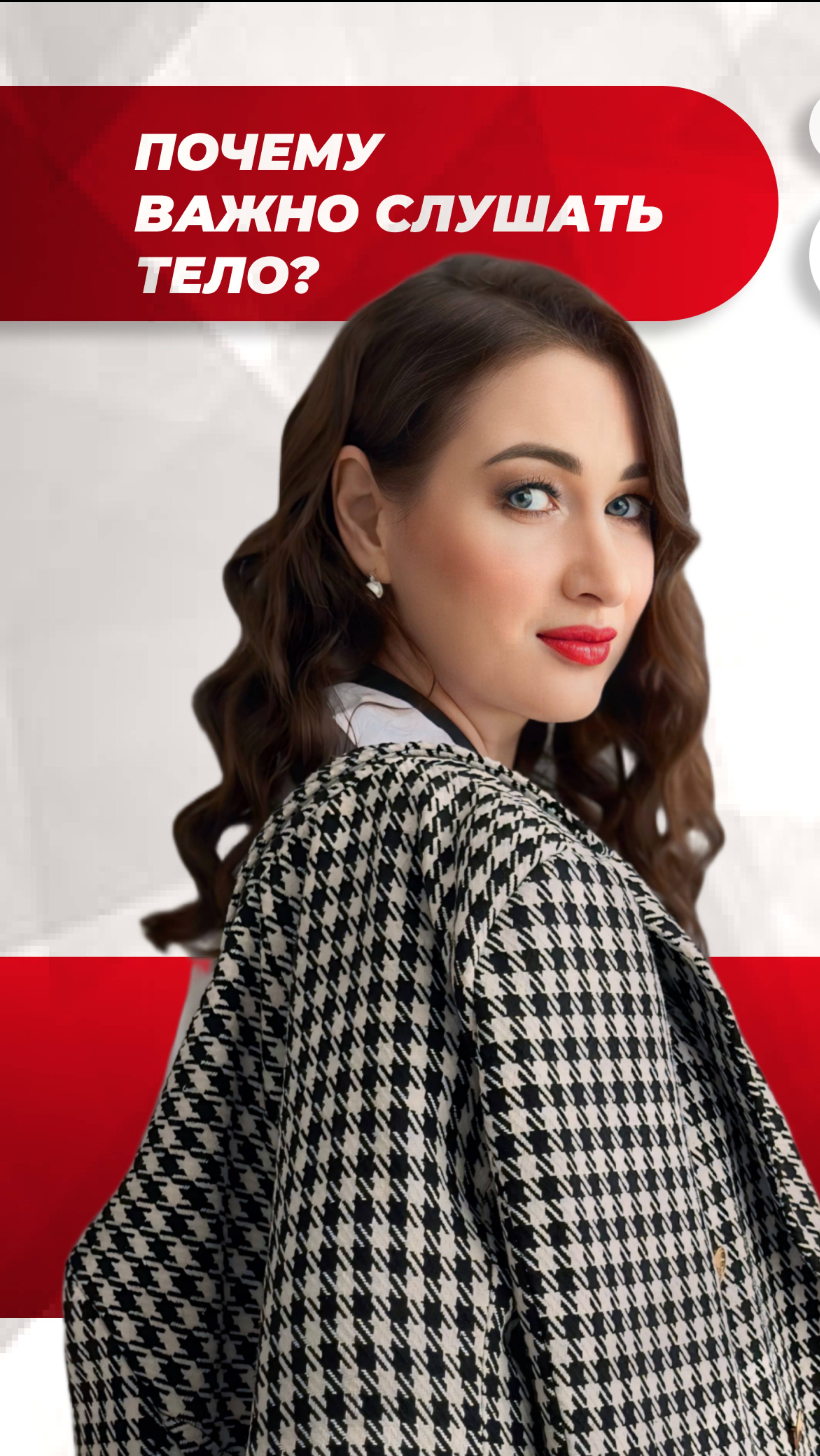 Три ключевых фактора для качественного отдыха#здоровье#отдых#психология#психосоматика#психолог