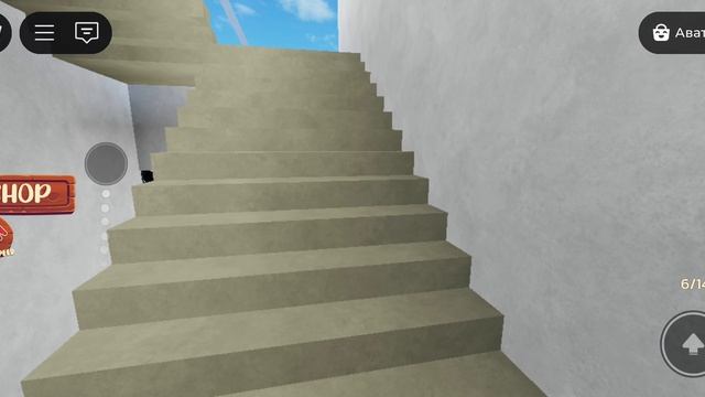 аквапарк в роблокс