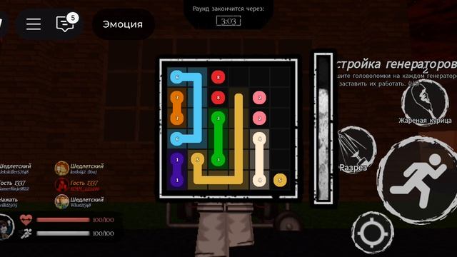 ОБНОВЛЕНИЕ!!! игры заброшенный